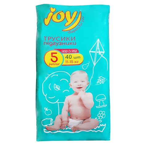 Подгузники-трусики Joy Размер 5 (40 шт /11-15 кг) - Цена в Украине