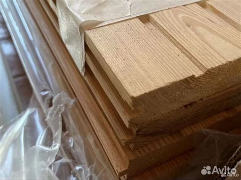 Доска лиственница шпунтованная купить в Ростове-на-Дону | Товары для ...
