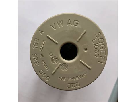 Skoda Audi Seat VW DSG Transmission Filter 0GC325183A
