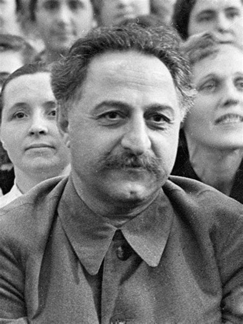 Серго Орджоникидзе фото на - 24СМИ