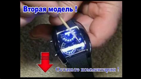 Купить часы Спидометр,часы Спидометр купить - YouTube