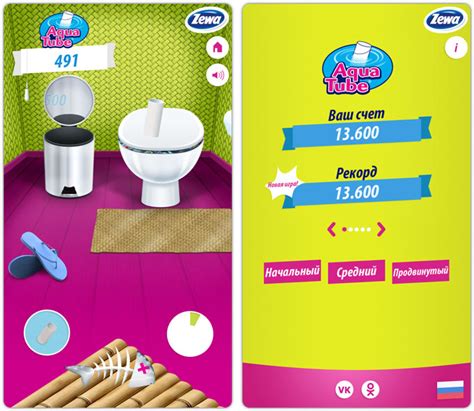 Aqua Tube. Что можно выбрасывать в унитаз, а что не стоит