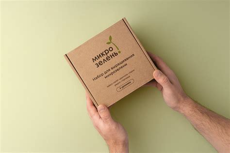 Микрозелень: логотип | Logo for micro-greenery on Behance