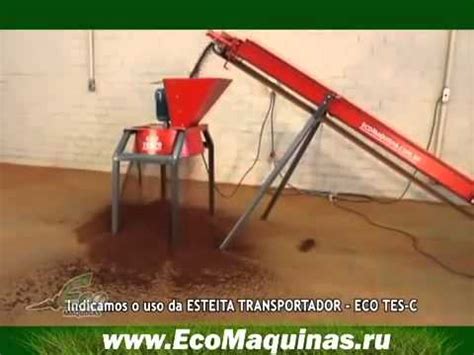 Дробилка бразильская измельчитель грунта - YouTube