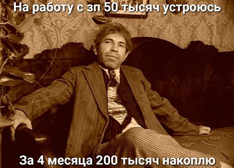 Полиграф Шариков | Пикабу