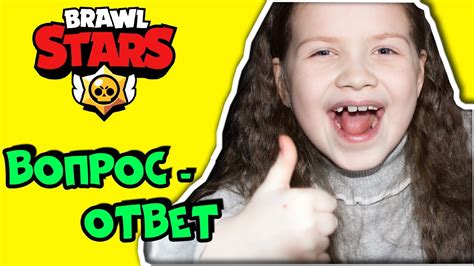 УГАДАЙ БРАВЛЕРА В BRAWL STARS ! Викторина! УГАДАЙ ПЕРСОНАЖА Бравл старс ...