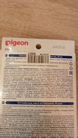 Pigeon Ватные палочки, 50 шт. - купить с доставкой по выгодным ценам в ...
