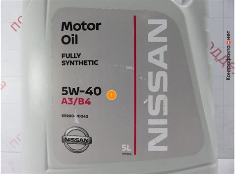 Масло моторное 5w-40 (nissan/ke90090042r), KE90090042R / Nissan ...