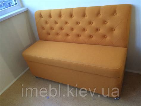 Купить Мягкий диван на кухню или балкон (Оранжевый), цена 7500 ₴ — Prom ...