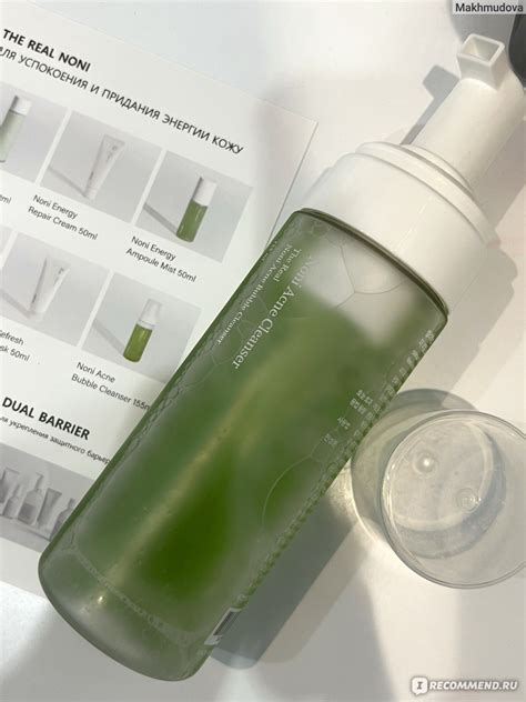 Очищающая пенка для лица Celimax на основе нони The Real Noni Acne ...