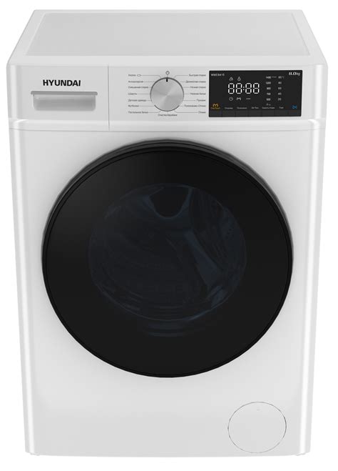 Стиральная машина Hyundai WME8415 – Korzina