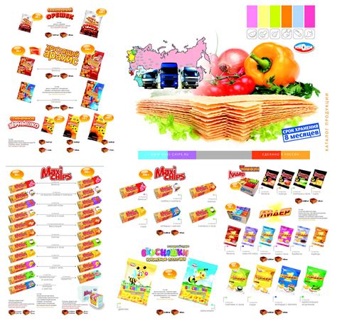 каталог продукции, снеки