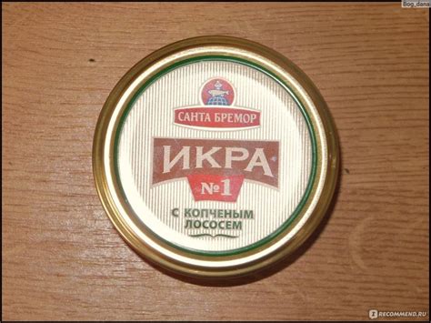 Икра Санта Бремор Икра №1 с копченым лососем - «Вкусно так, что язык ...