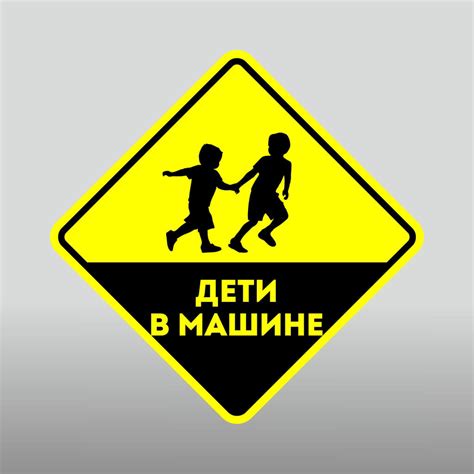 Магазин наклеек на спортивные мотоциклы - Motoreplicals