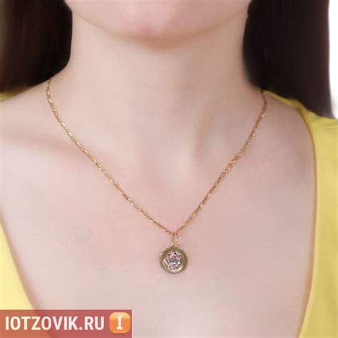 Отзывы реальных покупателей о кулоне со знаком зодиака