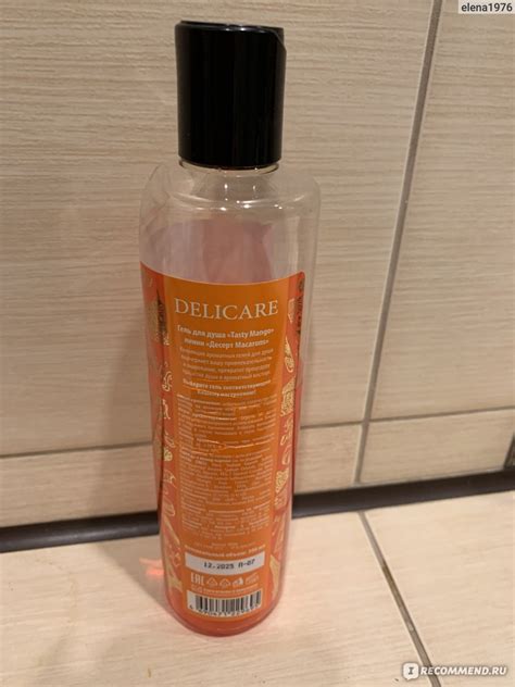 Гель для душа Delicare " Tasty Mango " - «Он прекрасно очищает и ...