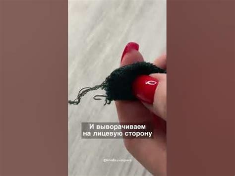 Как сделать шнурок для худи или брюк? - YouTube