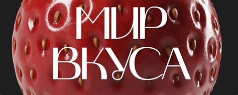 Мир Вкуса | Я Вера Фудфлорист и декоратор☺️ Помогу вам порадовать своих ...