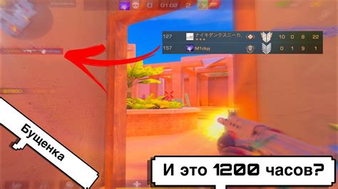 Бущеный Сильвер,1200 часов😂/демка напы с голосом - YouTube
