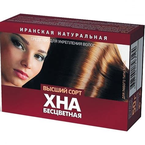 Чем отмыть краску для волос с кожи лица и рук, как смыть пигмент ...