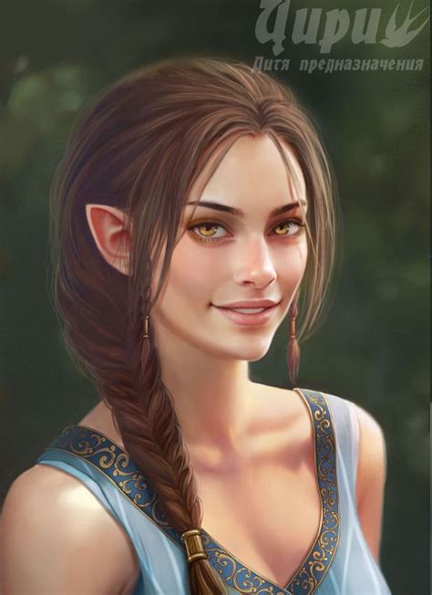 Pin by Karanya on Цири | Digital painting portrait, Character portraits ...