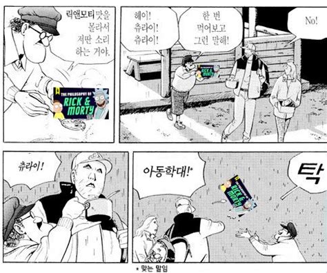 티노 (@tinorum) | Twitter