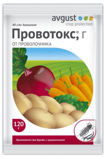 Провотокс инсектицид от проволочника, 120 г в Москве – цены ...