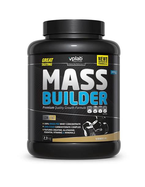 VPLAB MASS BUILDER Гейнер "Ваниль" банка 2,3кг