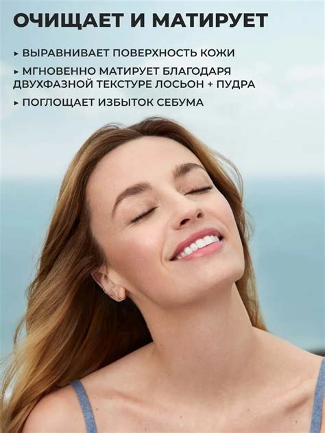 Интернет-магазин растительной косметики и парфюмерии из Франции с ...