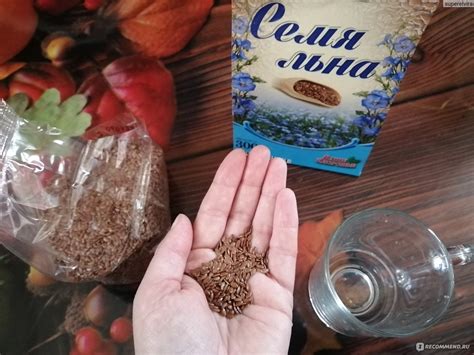Семена льна коричневого - «Хотите тонкую талию? Семена льна помогут ...
