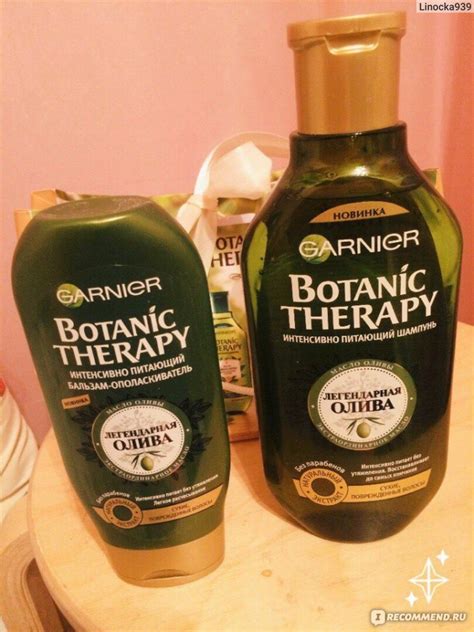 Шампунь Garnier Botanic Therapy Интенсивно питающий "Легендарная олива ...
