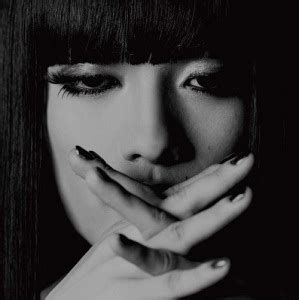 12012 :: 12012 (CD) - J-Music Italia