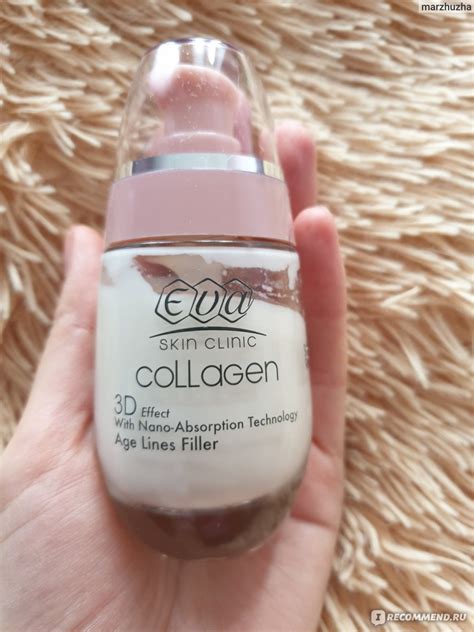 Крем для лица Eva Skin Clinik Египетская косметика против старения с ...