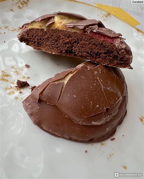 Протеиновое печенье Fit Kit Twisted protein cake глазированное со ...