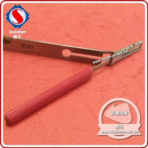 HU83 - lishi (China Trading Company) - Others - Services Products ...