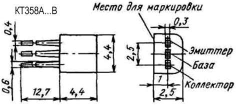 КТ358 , kt358 , справочник транзисторов, параметры транзисторов ...
