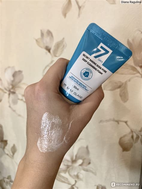 Пенка для умывания May Island 7 Days Secret Baking Soda Pore Deep ...