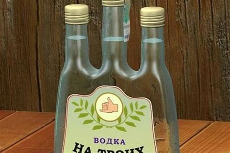 Водка - прикольные фото: chemodur — LiveJournal