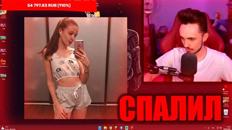 😱ЭДИСОН СПАЛИЛ ЭТО НА РАБОЧЕМ СТОЛЕ! - YouTube