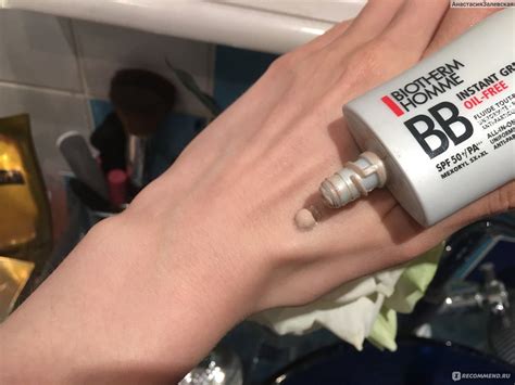 Флюид для лица Biotherm Homme Instant Great Skin All-In-One Fluid BB ...
