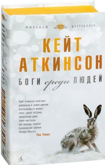 Топ 10 современных книг, которые стоит прочитать каждому - 2020