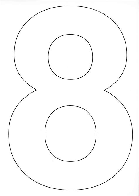 8 Красивая Цифра - 63 фото