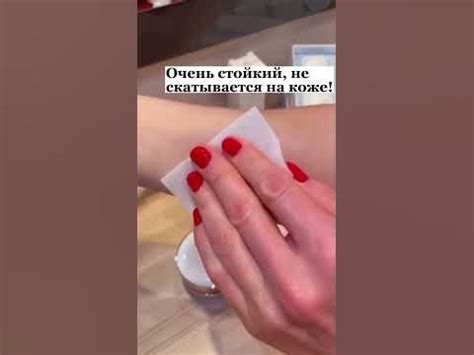 🌟ЗОЛОТОЙ КУШОН С КОЛЛАГЕНОМ АТОМИ🌟КАК СКРЫТЬ ПРОБЛЕМЫ НЕДОСТАТКИ КОЖИ🧒 ...
