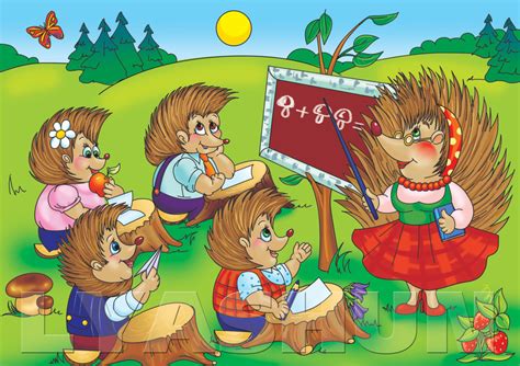 Сообщество иллюстраторов | Иллюстрация лесная школа.