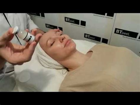 Белый пилинг BTpeel - химический пилинг нового поколения ...