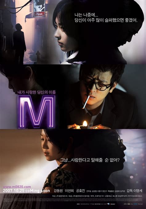 FILM BOKEP SEMI ASIA DAN BARAT