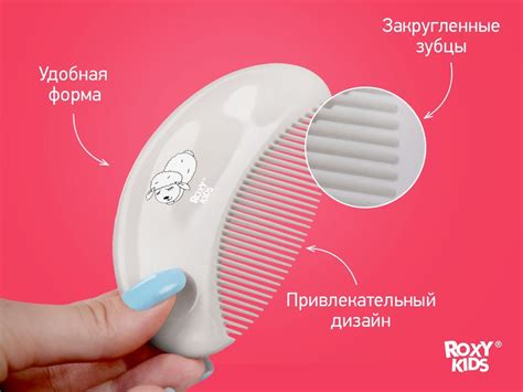Расческа-щетка мягкая детская с мягким ворсом из овечьей шерсти и ...
