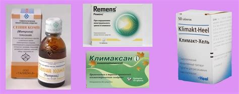 Список лучших гомеопатических препаратов при климаксе
