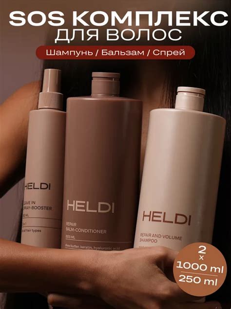 Wildberries — интернет-магазин модной одежды, обуви и аксессуаров