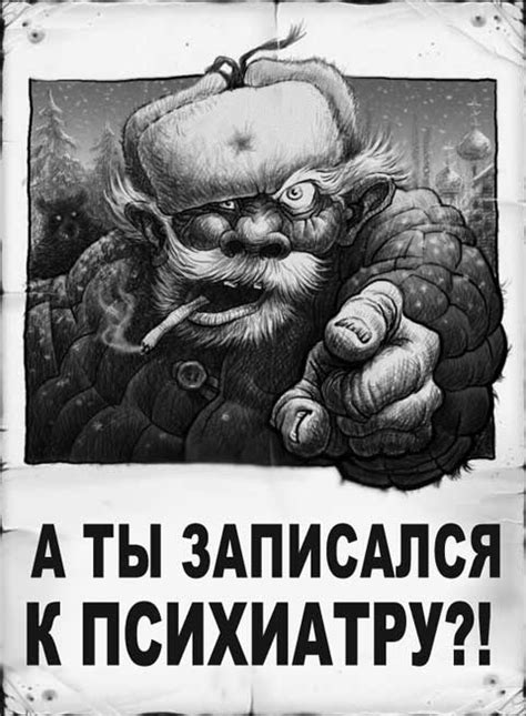 Бандитская Самара. Криминальные эпизоды. Июнь 2015: ivanetsoleg ...